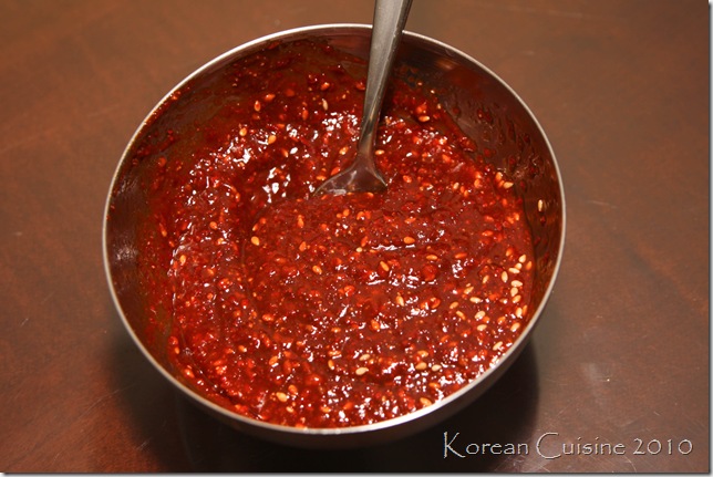 Korean Cuisine: Ojinguh Bokeum Version 2.0 - Squid Stir Fry - (오징어 볶음)